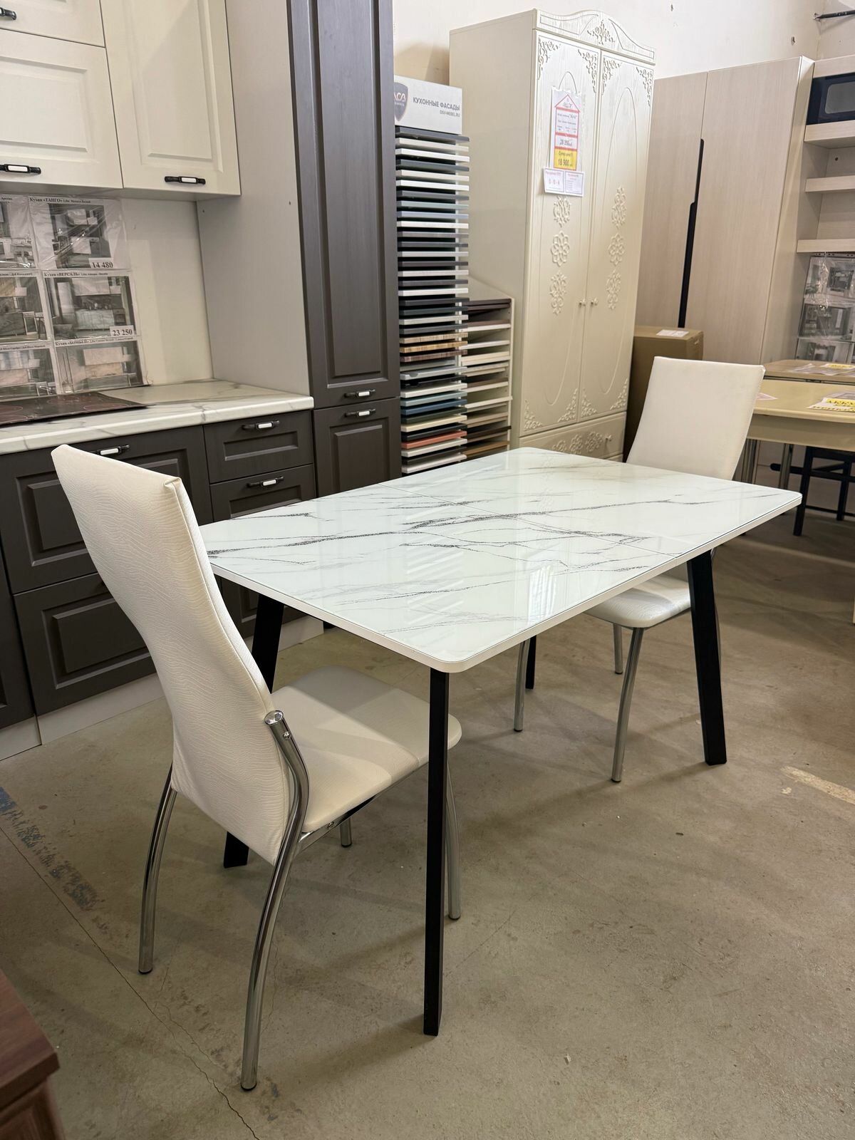 Стол кухонный Орфей 20 со стеклом мрамор белый, обеденный, раздвижной лдсп Оникс 120-157-80, высота 76 см опоры металл