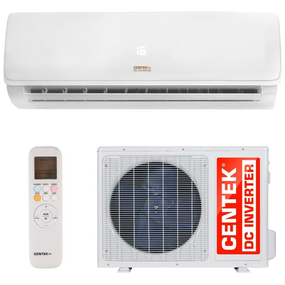 Кондиционер Centek CT-65RDC09 Инвертор (Компрессор HIGHLY)