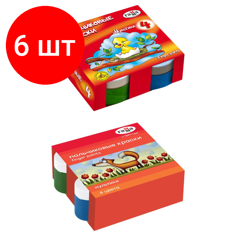 Комплект 6 упаковок, Краски пальчиковые Гамма Мультики классич.50мл х 4цв/наб карт. кор 180120212