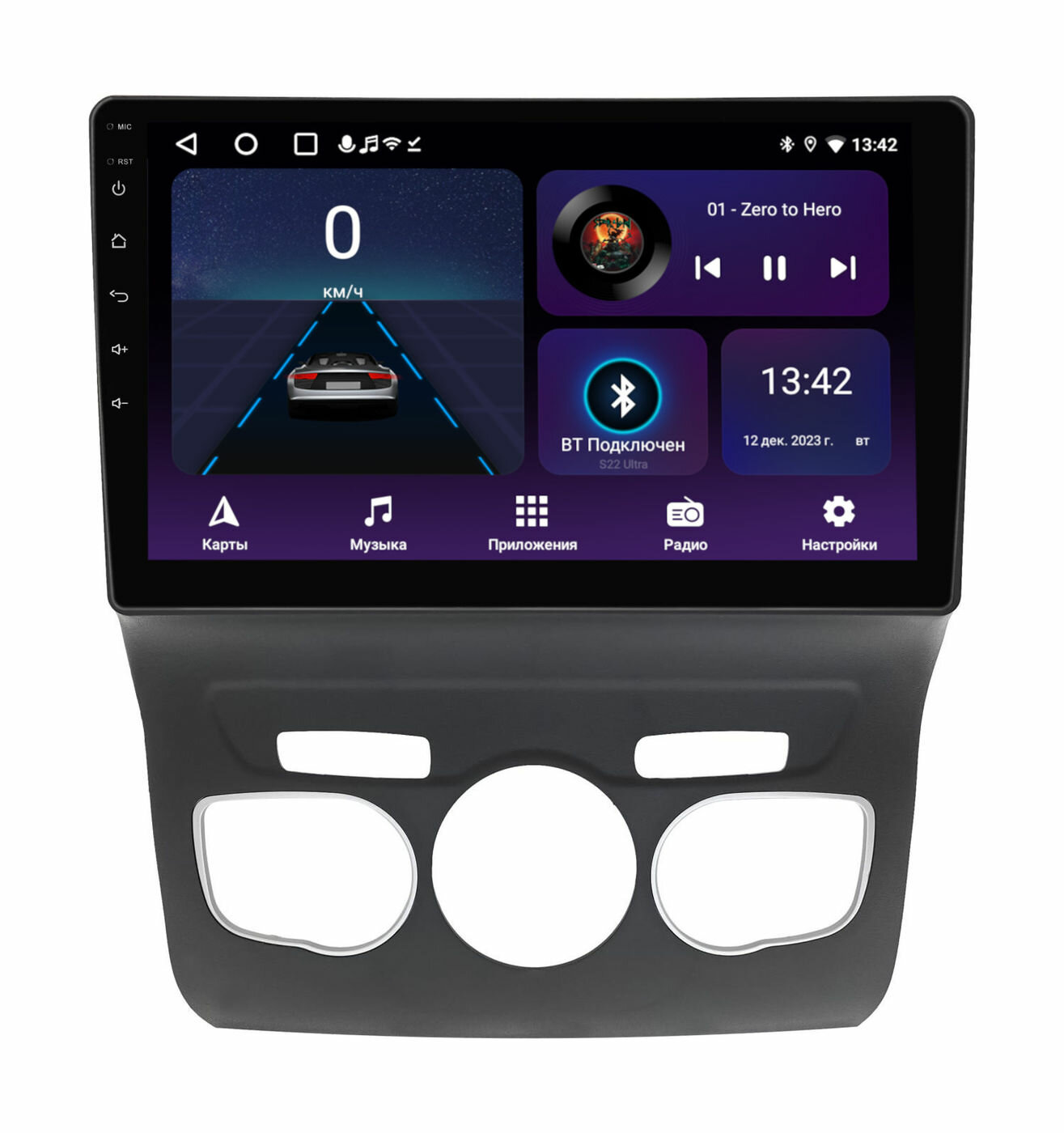 Магнитола Citroen C4 2013 - 2016 / 10 дюймов, 2/32GB, 4 ядра, Wi-Fi, Android 9 / Wide Media