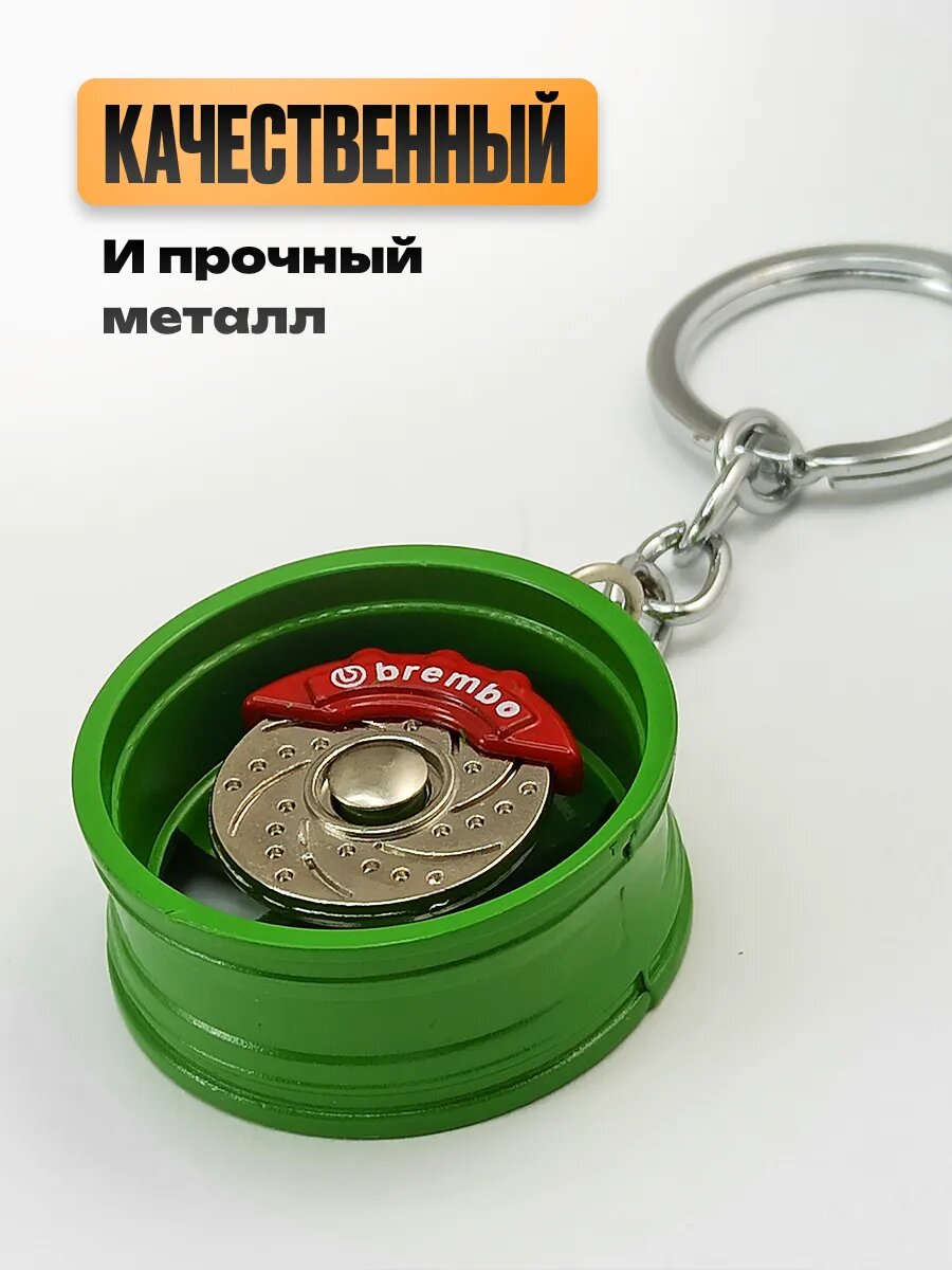 Брелок KRAVTO, зеленый — фото 1