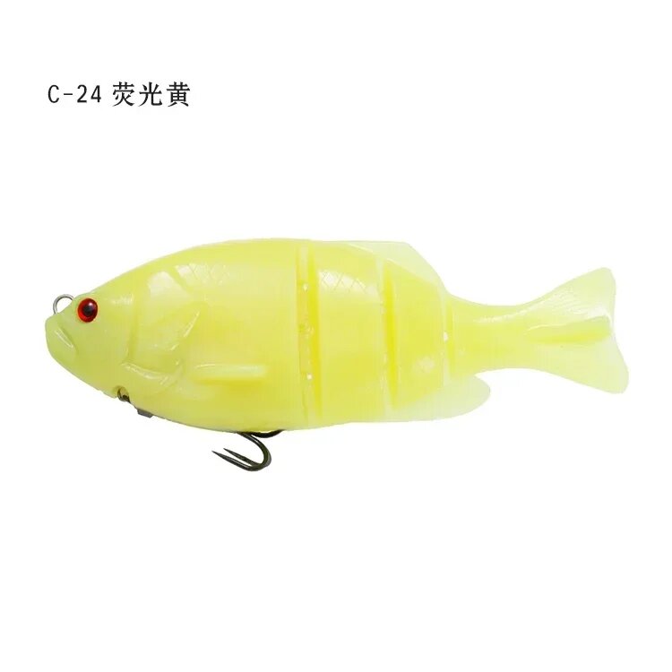 Приманка TSUNEKICHI ISSEI Gill Fish Желтый, C-24
