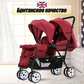 Легкая прогулочная коляска для удобных поездок