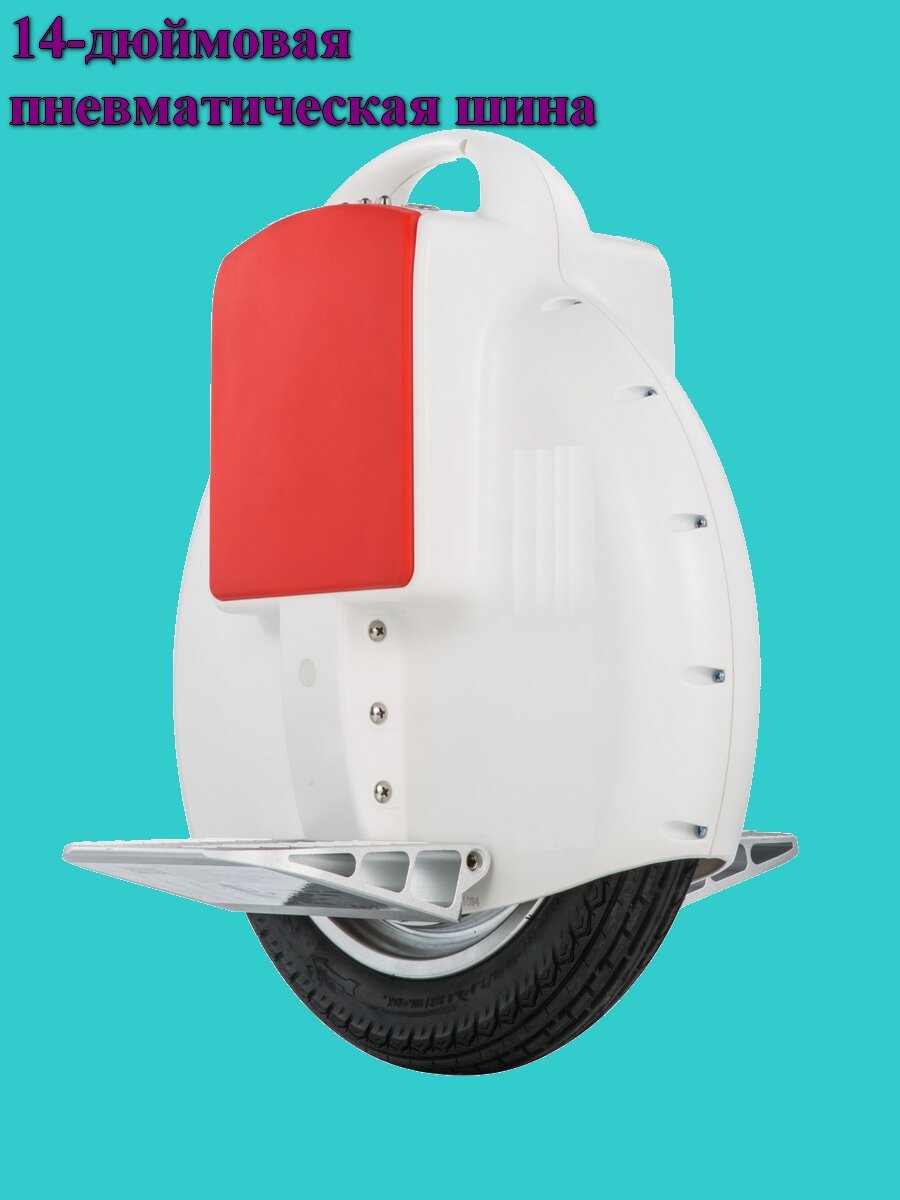 Моноколесо электро одноколесный monowheel Baibuwang Белый