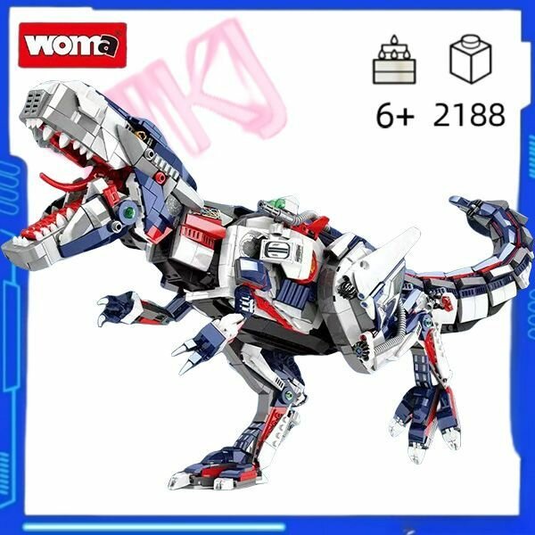WOMA, Динозавры серии Юрский период, Конструктор Совместим с LEGO серии, Тираннозавр рекс, 2188 деталей, игрушечные строительные блоки, подарок для мальчиков и девочек
