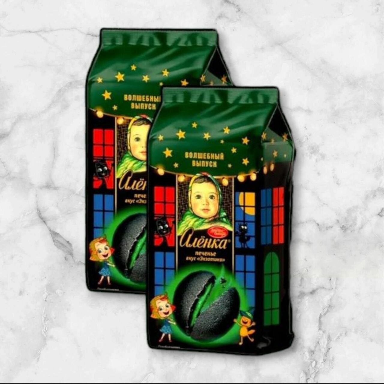 Печенье Аленка вкус Экзотика набор 2 шт