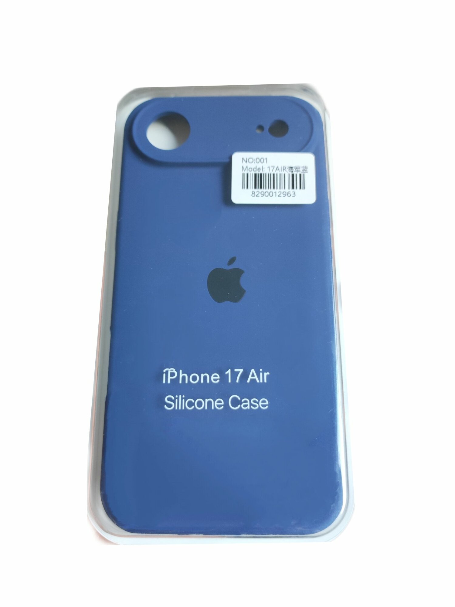 Чехол на айфон 17 Air темно-синий с закрытой камерой для iPhone 17 Аир Silicone case soft Touch силикон кейс бархат, замша