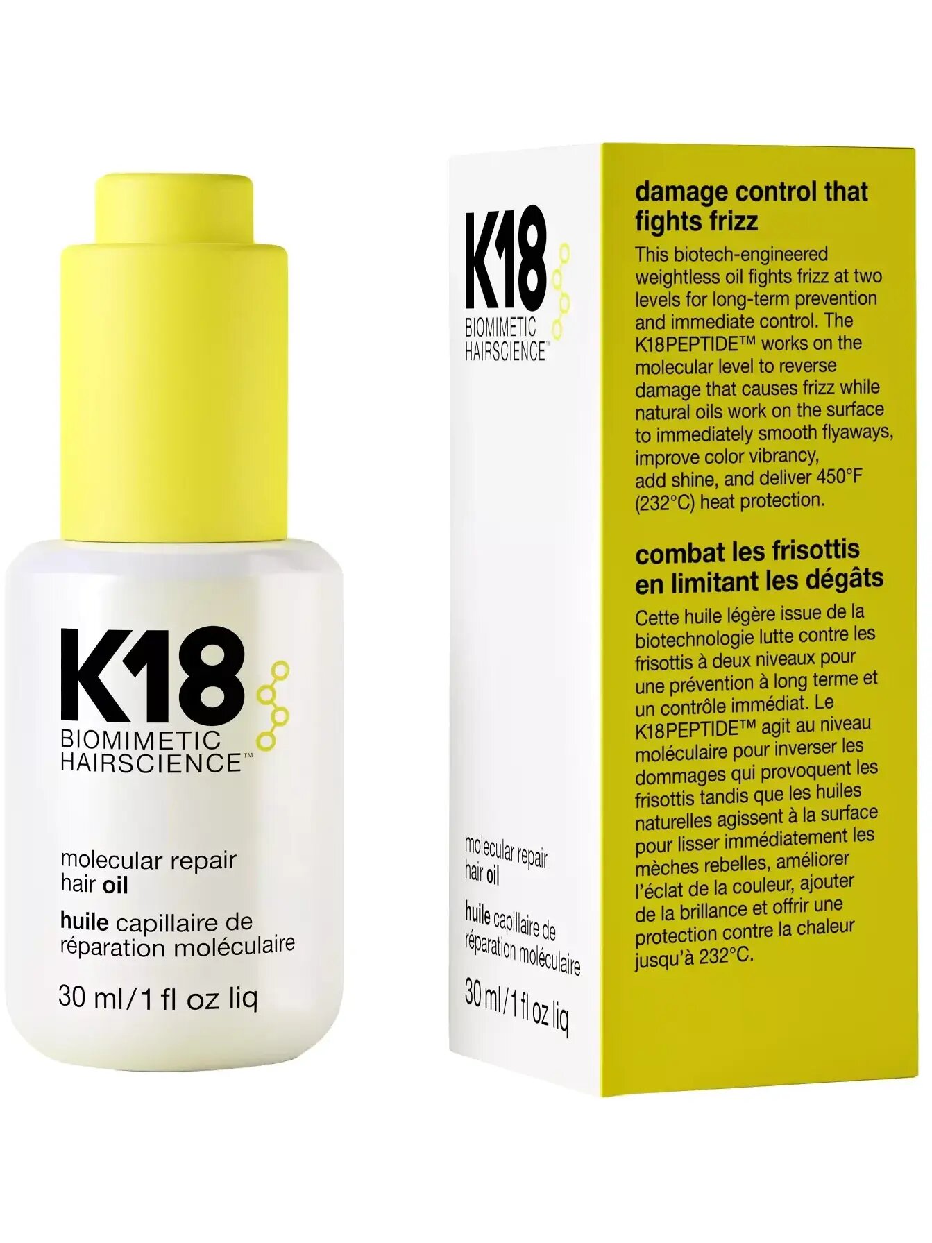 К-18 масло-бустер д/молекуля. восстан. волос molecular repair hair oil 30мл