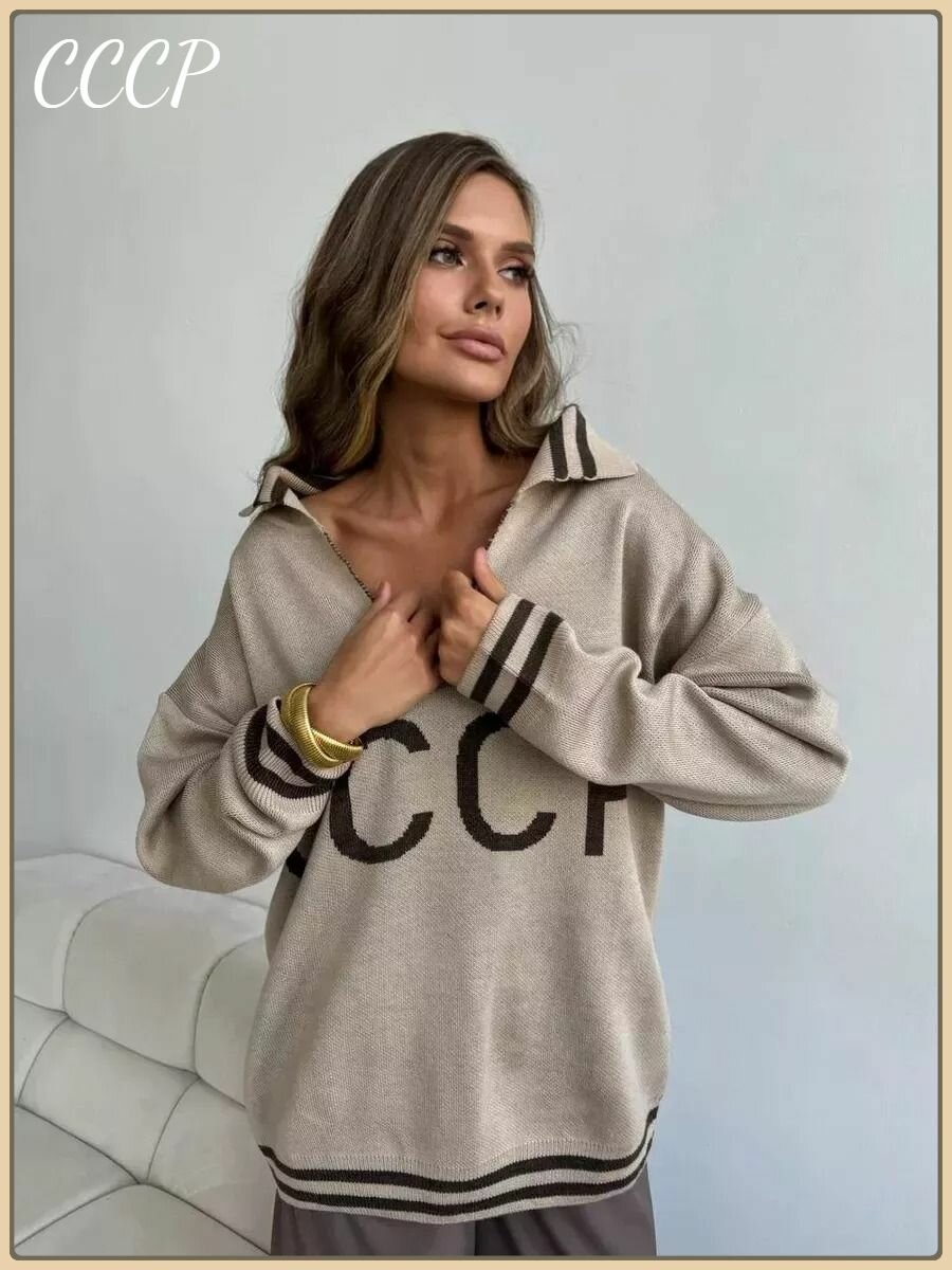 Толстовка