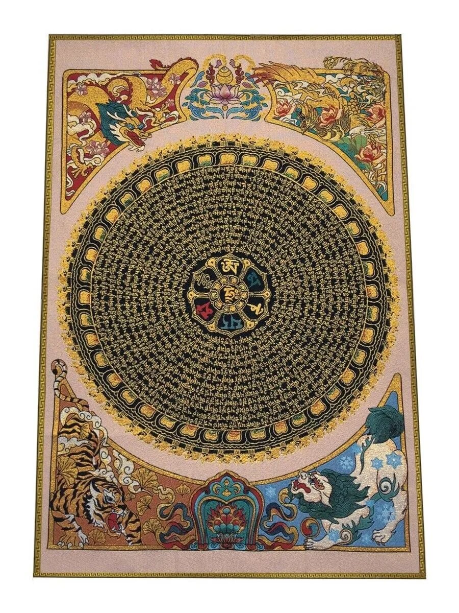 Тханка Буддийская "Мандала Ом Мани Падме Хум" 60*90см вышивка ткань картина 14-5