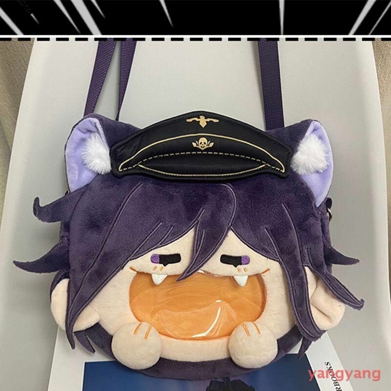 Ранец школьный