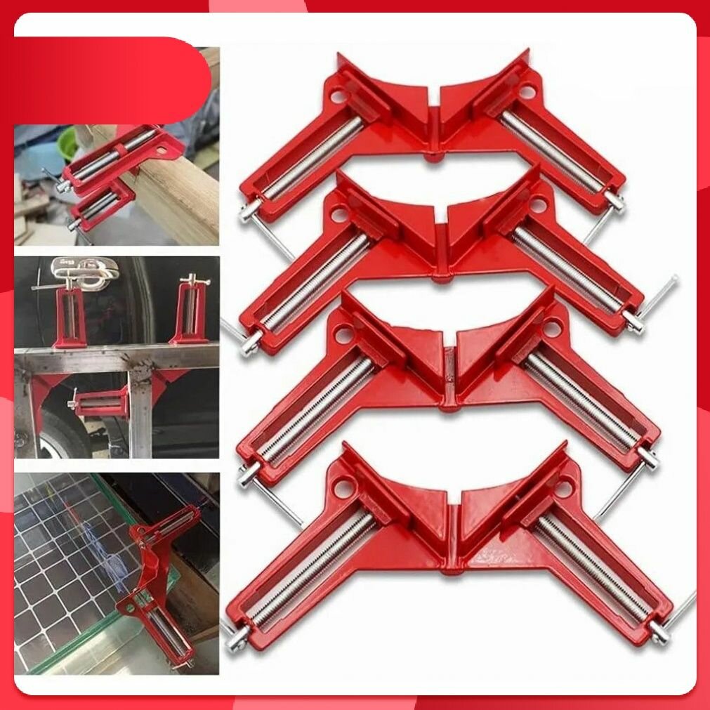 Струбцин Набор струбцин