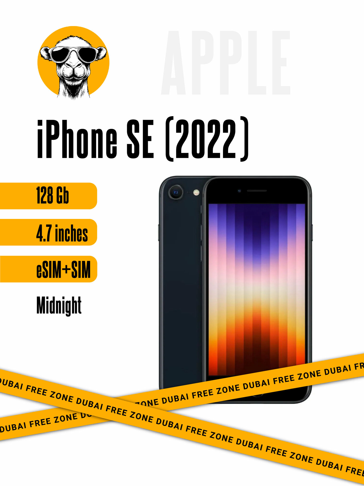 Смартфон iPhone SE3 (2022) 128Gb Midnight Sim+E-Sim