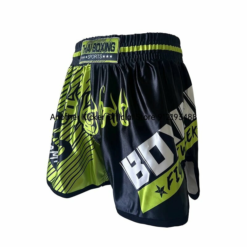 Трусы боксерские