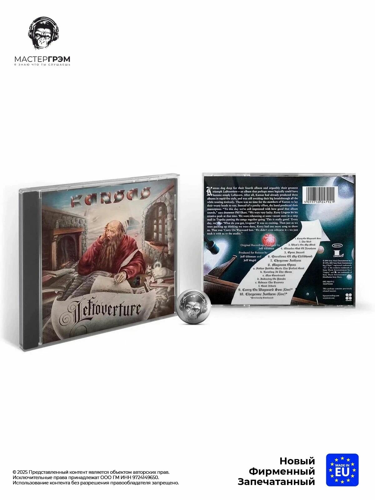 CD диск Kansas - Leftoverture (CD) 2001, Jewel Case