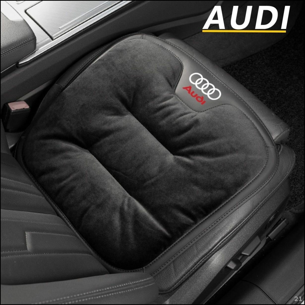 Эксклюзивный подголовник для моделей Audi A1 A3 A4L A5 A6L A7 A8 Q2L Q3 Q5 Q5L Q7 Q8 R8 S3 S4 S5 S6 S7 S8 TTS RS
