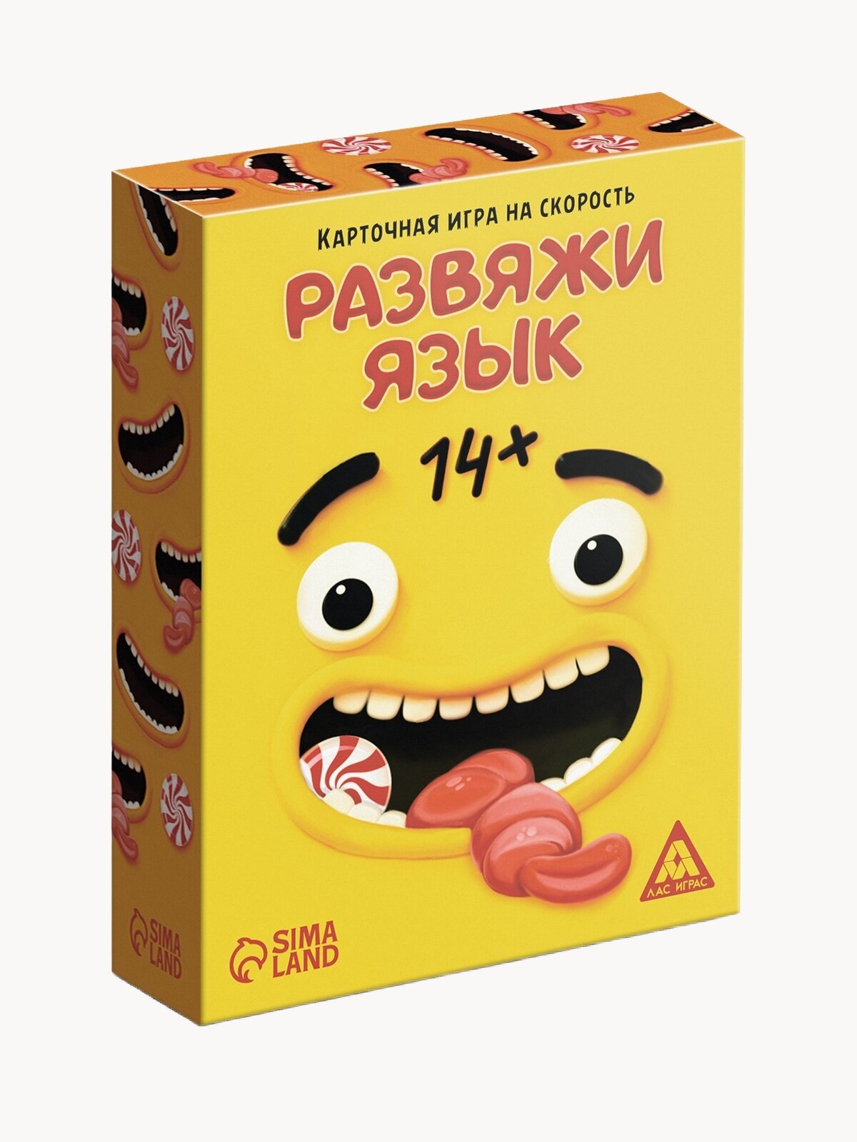 Настольная игра на скорость ЛАС играс "Развяжи язык" 75 карт, 14+