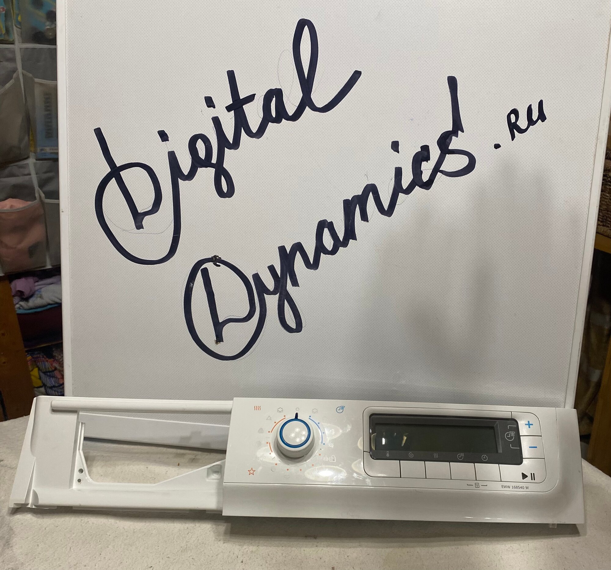 Модуль управления/ плата индикации для стиральной машины с сушкой Electrolux (Электролюкс) в сборе с панелью 914604435(01) 132783210