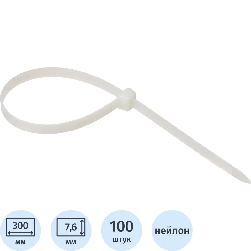 Хомут стяжка нейлоновая TOPFORT 8х300 белый 100 шт/уп