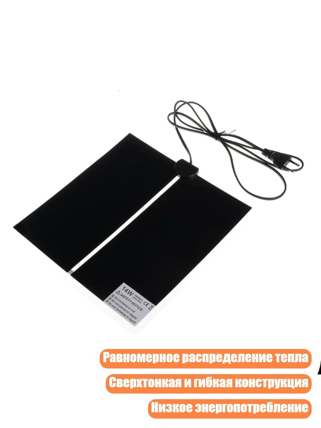 Террариумный обогреватель для рептилий и амфибий
