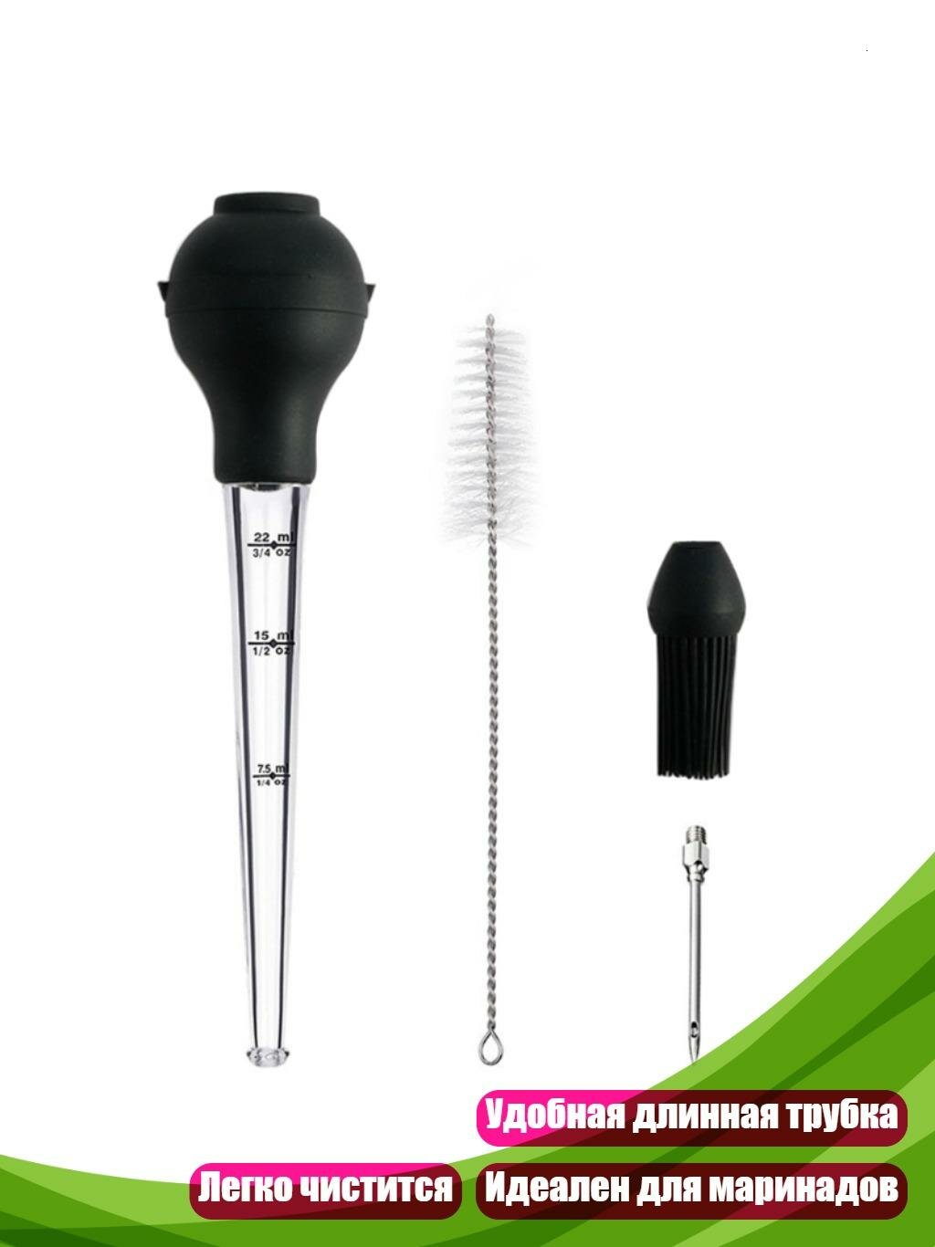 Турецкий шприц-насос для еды, Черный