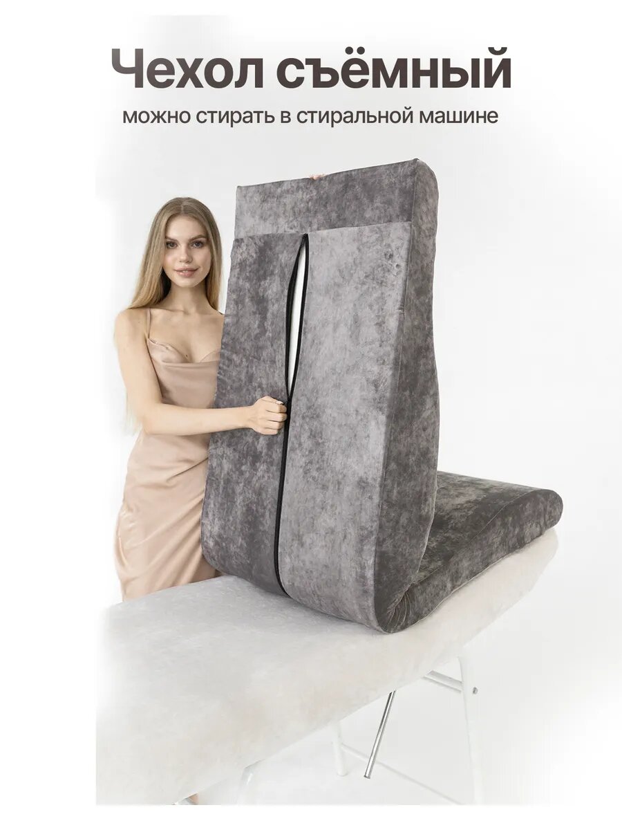 Матрас Волна — фото 1