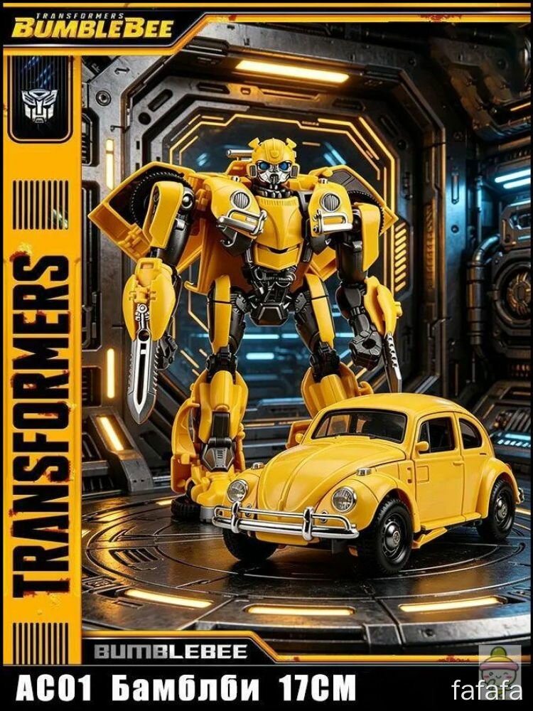Игрушка Трансформеры Бамблби /17см Фигурка робот из фильма Bumblebee / The Transformers
