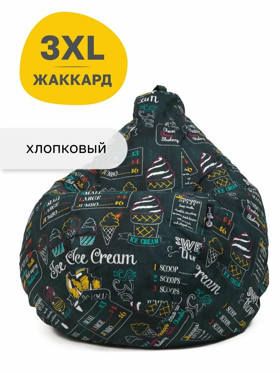 Бафф