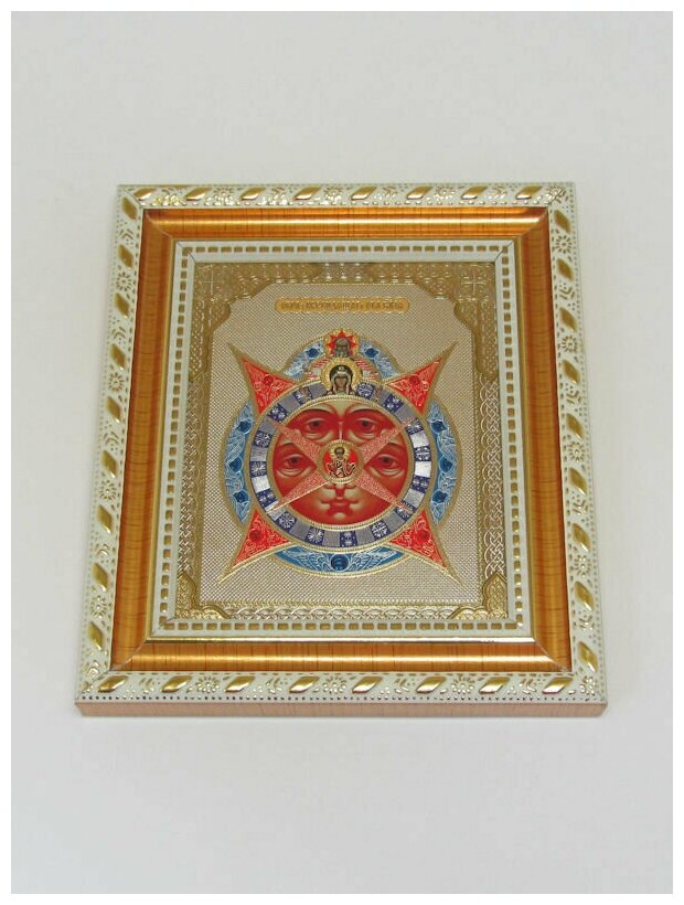 Икона "Всевидящее Око", размер 14x16