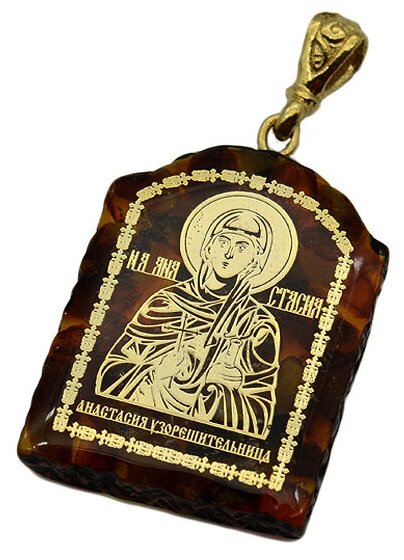 Подвеска, янтарь