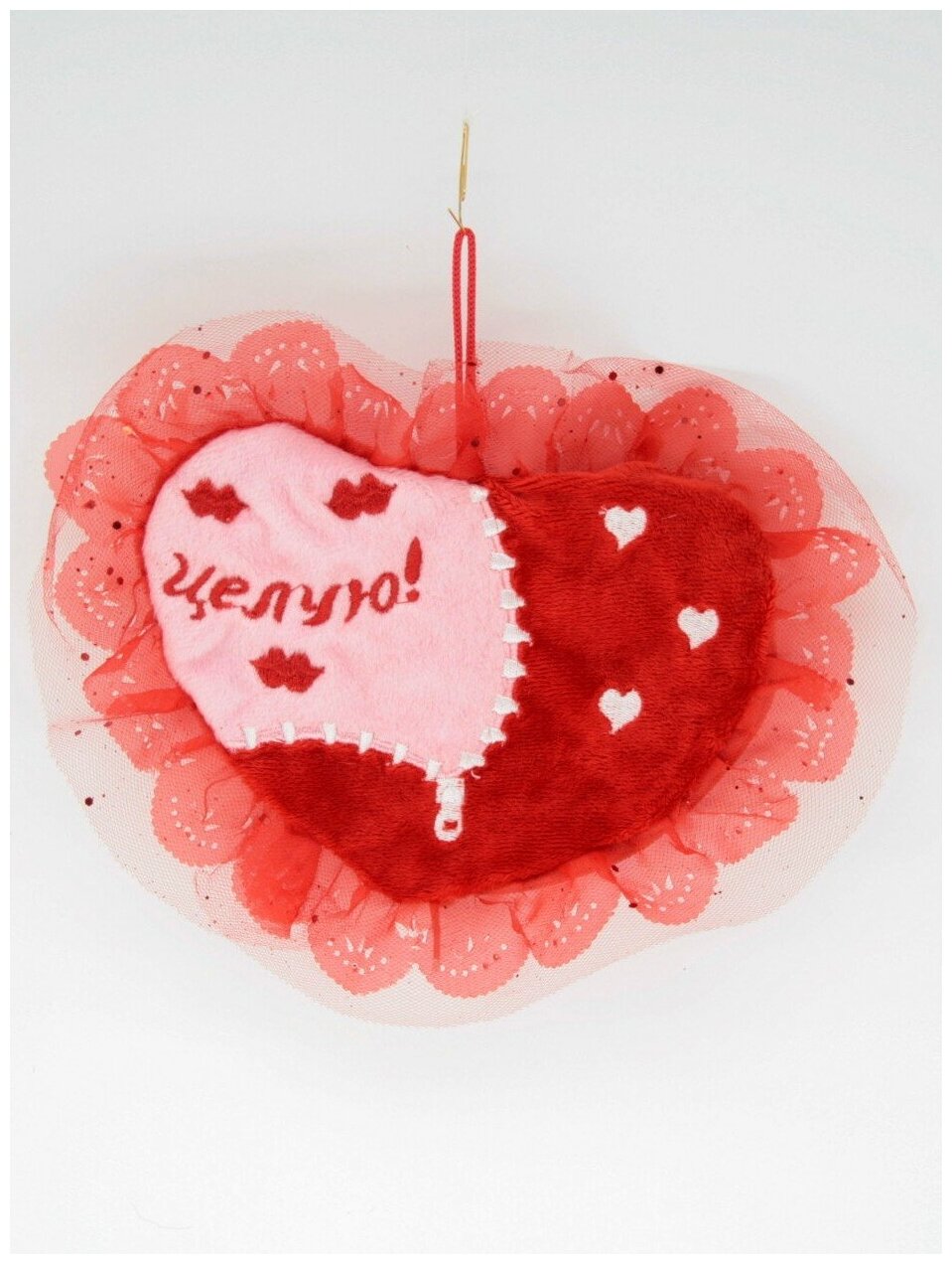 Мягкая игрушка Сердечко с молнией плюшевое 19 см.