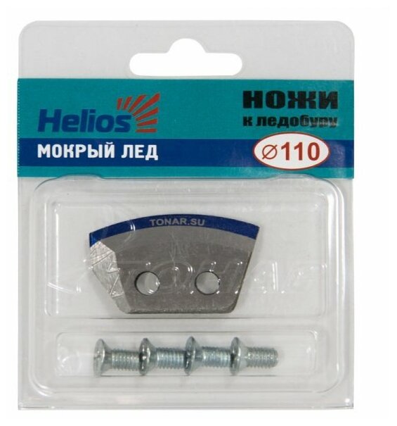 Тонар Ножи к ледобуру HELIOS HS-110 (полукруглые - мокрый лед)