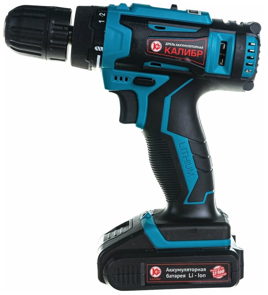 Аккумуляторная дрель Калибр ДА -18-2А+