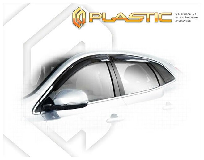 Ветровики дверей Classic полупрозрачный Volvo V40 Год выпуска 2012-н. в.