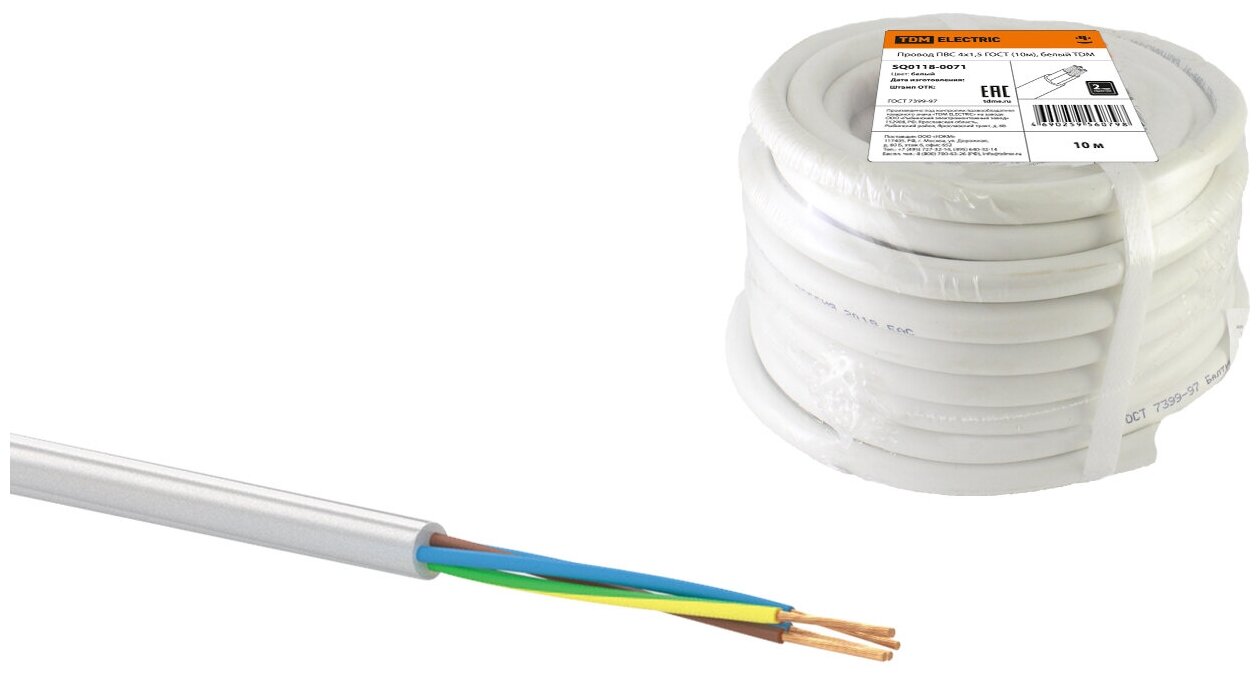 Провод ПВС 4х1,5 ГОСТ (10м), белый TDM SQ0118-0071 (10 м.)