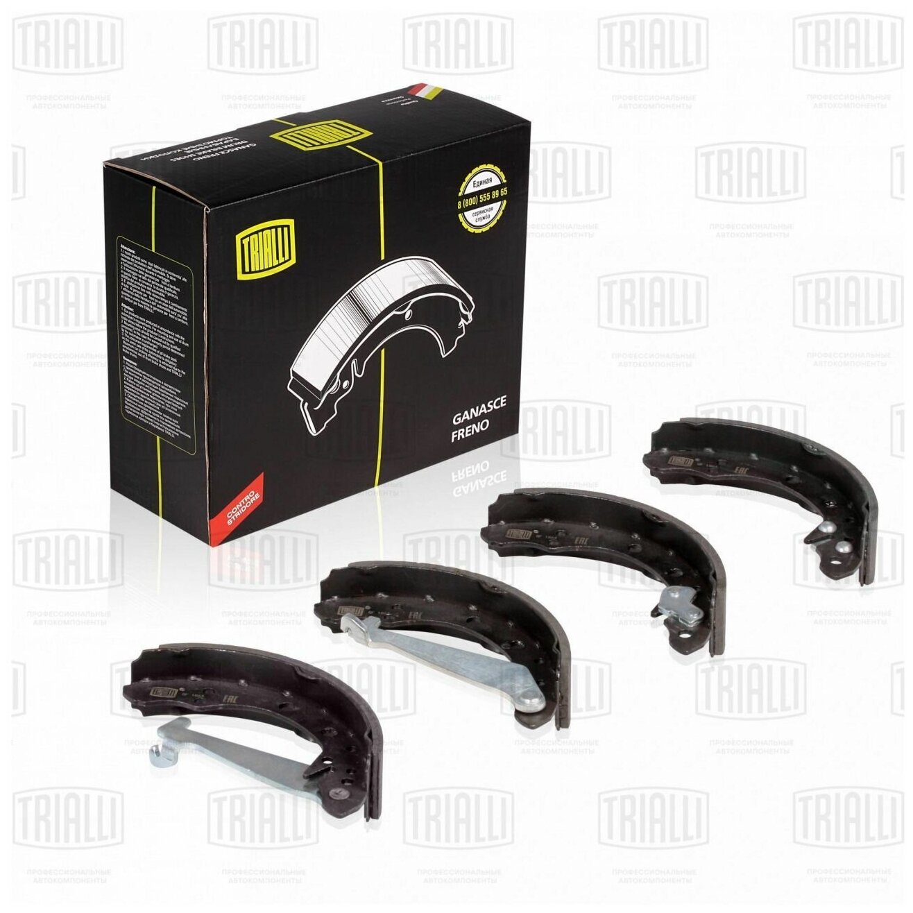 Тормозные колодки задние барабанные TRIALLI GF1863 для а/м VW Polo (94-)/Skoda Rapid (12-), Fabia (07-)