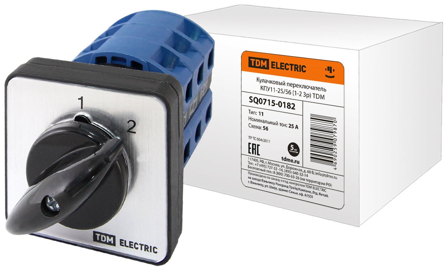 Кулачковый переключатель КПУ11-25/56 (1-2 3р) TDM SQ0715-0182 (1 шт.)
