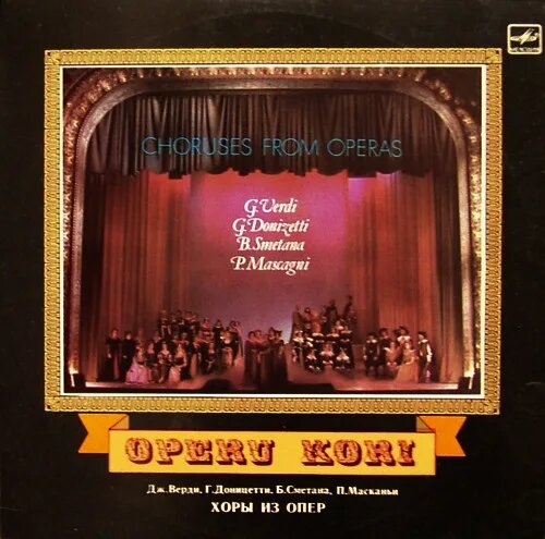 Choruses From Operas