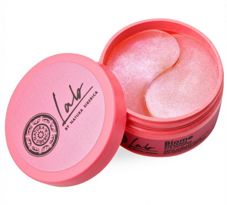 Набор из 3 штук Патчи для области вокруг глаз Natura Siberica Lab Biome Сияние тонус 60шт