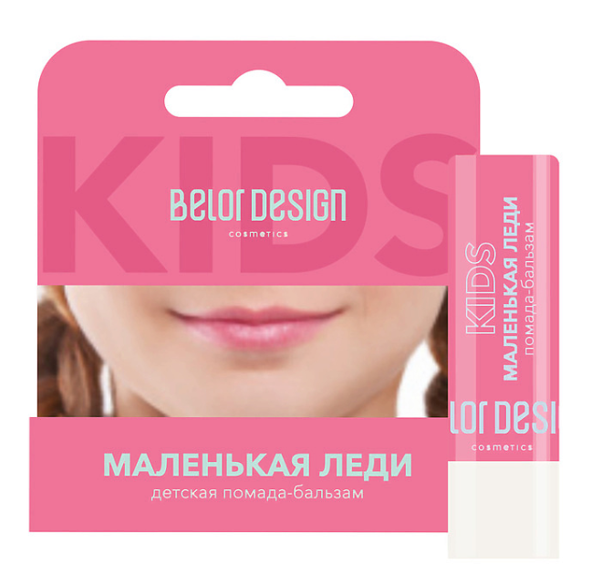 Помада-бальзам для губ Belor Design №1 Маленькая леди, 4 гр.