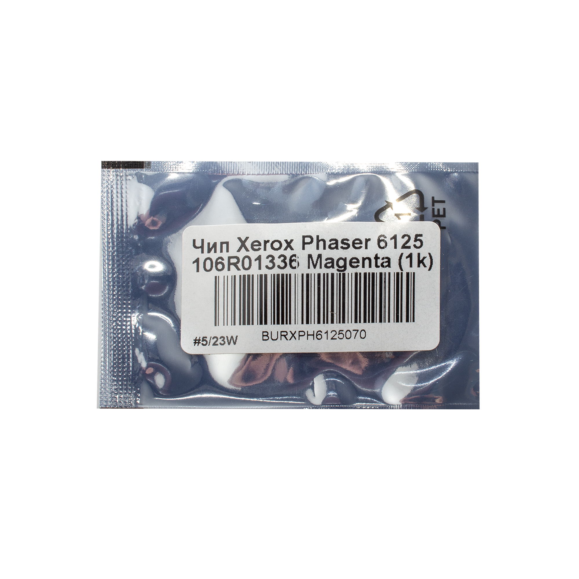Чип булат 106R01336 для Xerox Phaser 6125 (Пурпурный, 1000 стр.)