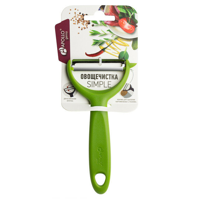 APOLLO Genio Simple овощечистка из нержавеющей стали и пластика, компактная ручная