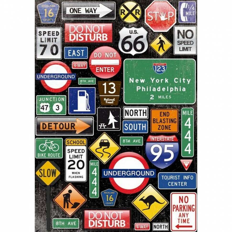 #DFG408 Карта для декупажа "Дорожные знаки" 50 x 70 см Stamperia 1 лист