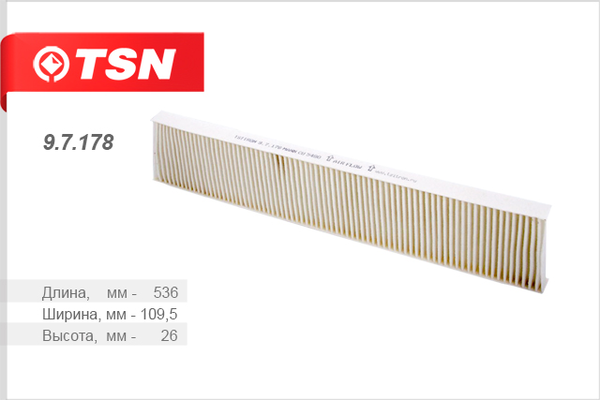 Фильтр салона vw sharan seat alhambra 1 8t 2 0 2 8 1 9dti 95 10