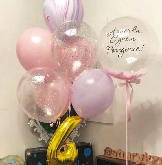 Набор гелиевых воздушных шаров "Мини цифра и прозрачным шаром"