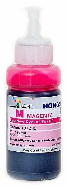 Чернила DCTec водорастворимые HP GT5810 Magenta (пурпурный) 70 мл с дозатором