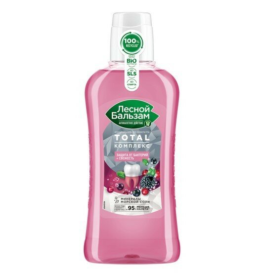 Лесной бальзам ополаскиватель для десен Total комплекс Таежные ягоды и минералы морской соли 400мл