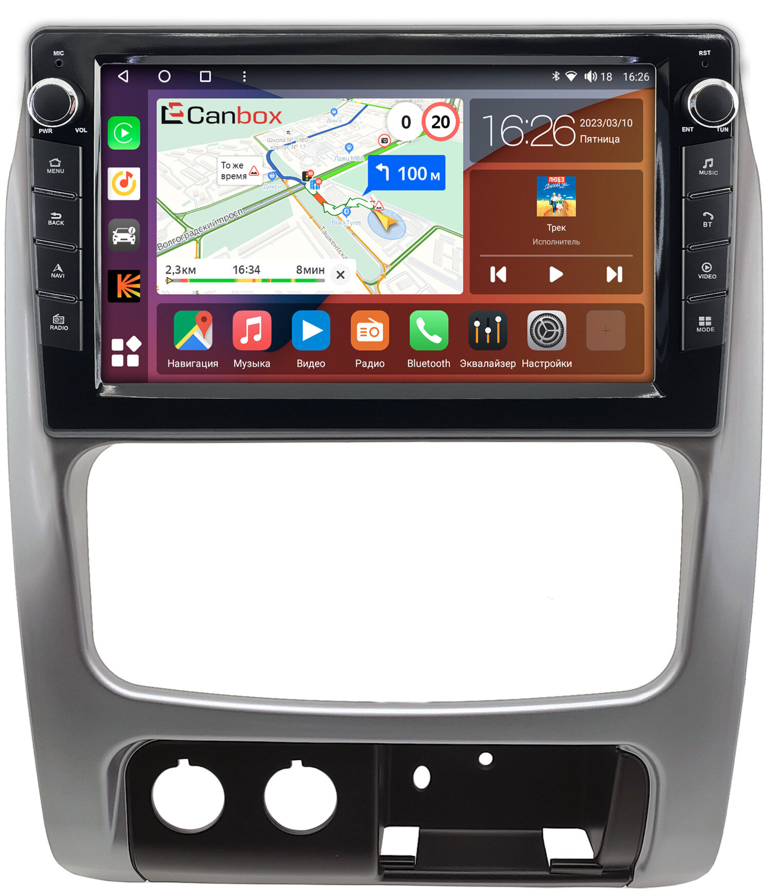 Штатная магнитола Canbox H-Line 7822-9-0046 Jeep Cherokee 3 (KJ), Liberty (North America) 2001-2007 (серебряная) Android 10 (4G-SIM, 4/32, DSP, IPS) С