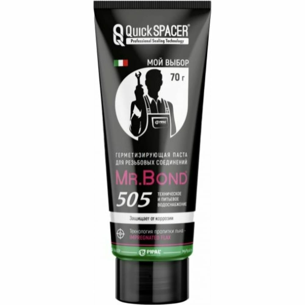 Герметизирующая паста для пропитки льна Mr.Bond 505