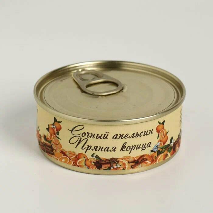 Эко свеча в жестяной банке сочный апельсин И пряная корица (размер 7,5 х 3 см.), 1 шт.